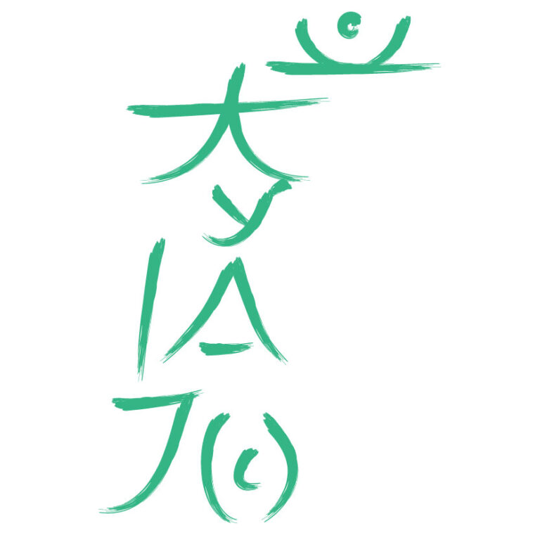 How Many Reiki Levels Are There And What To Expect From Each One